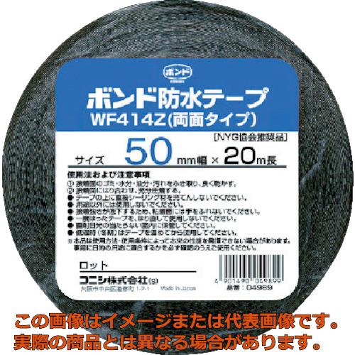 ■ご注意※商品写真はイメージ画像または代表画像です。実際の商品とは異なる場合があります。登録在庫数はリアルタイム在庫数ではありません。お急ぎの方は当社まで在庫確認お願いします。商品コード／ trs4859553【特長】　●気密防水性、耐久、...