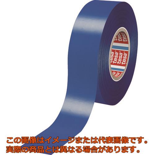 ■ご注意※商品写真はイメージ画像または代表画像です。実際の商品とは異なる場合があります。●予定納期/【2〜3日後予定(土日祝除く)】在庫状況は随時変動がございます。万が一、予定納期より変更ございます場合、当店より随時連絡いたします。商品コー...