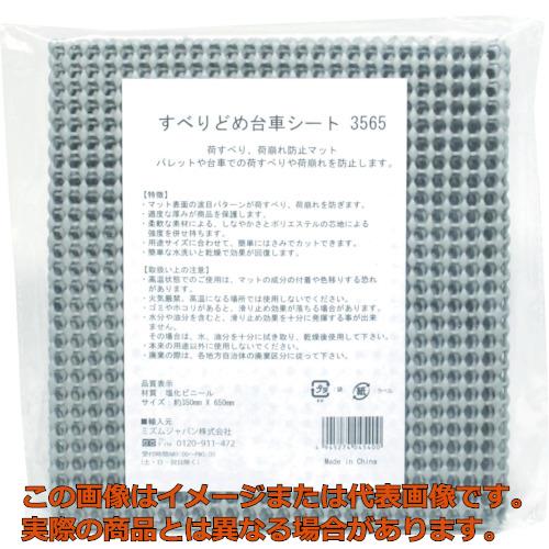■ご注意※商品写真はイメージ画像または代表画像です。実際の商品とは異なる場合があります。●予定納期/【2〜3日後予定(土日祝除く)】在庫状況は随時変動がございます。万が一、予定納期より変更ございます場合、当店より随時連絡いたします。商品コー...