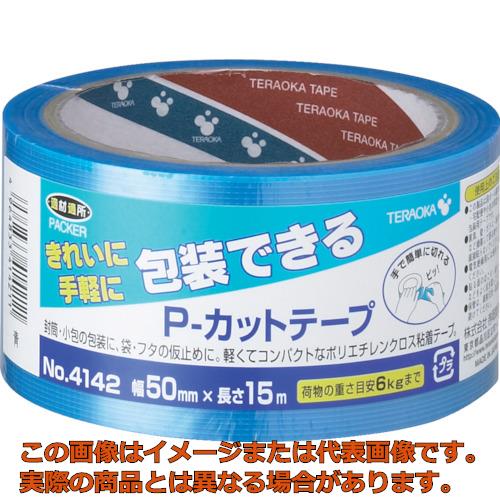 ■ご注意※商品写真はイメージ画像または代表画像です。実際の商品とは異なる場合があります。登録在庫数はリアルタイム在庫数ではありません。お急ぎの方は当社まで在庫確認お願いします。商品コード／ trs7939736【特長】　●手で簡単に切れ、糊...
