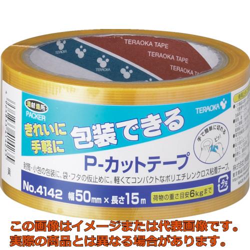 ■ご注意※商品写真はイメージ画像または代表画像です。実際の商品とは異なる場合があります。登録在庫数はリアルタイム在庫数ではありません。お急ぎの方は当社まで在庫確認お願いします。商品コード／ trs7939795【特長】　●手で簡単に切れ、糊...