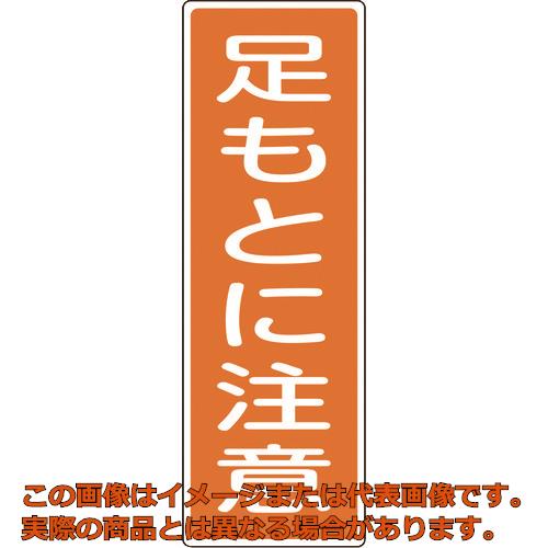 ■ご注意※商品写真はイメージ画像または代表画像です。実際の商品とは異なる場合があります。登録在庫数はリアルタイム在庫数ではありません。お急ぎの方は当社まで在庫確認お願いします。商品コード／ trs8149002【特長】　●設置場所を選ばない...