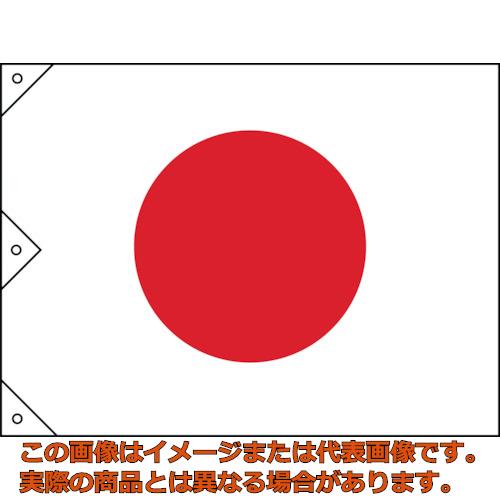■ご注意※商品写真はイメージ画像または代表画像です。実際の商品とは異なる場合があります。●予定納期/【2〜3日後予定(土日祝除く)】在庫状況は随時変動がございます。万が一、予定納期より変更ございます場合、当店より随時連絡いたします。商品コー...