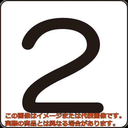 ■ご注意※商品写真はイメージ画像または代表画像です。実際の商品とは異なる場合があります。登録在庫数はリアルタイム在庫数ではありません。お急ぎの方は当社まで在庫確認お願いします。商品コード／ trs8248156【特長】　●曲面への貼り付けに...