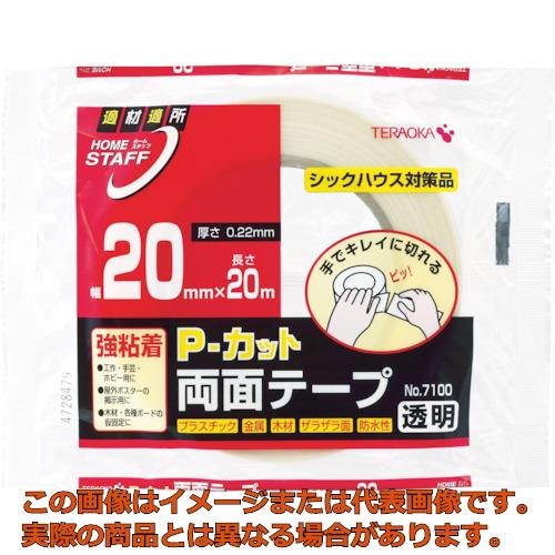 ■ご注意※商品写真はイメージ画像または代表画像です。実際の商品とは異なる場合があります。●予定納期/【2〜3日後予定(土日祝除く)】在庫状況は随時変動がございます。万が一、予定納期より変更ございます場合、当店より随時連絡いたします。商品コー...