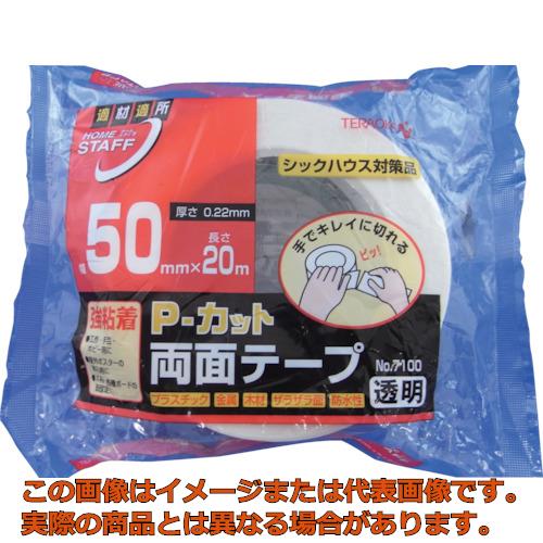 ■ご注意※商品写真はイメージ画像または代表画像です。実際の商品とは異なる場合があります。●予定納期/【2〜3日後予定(土日祝除く)】在庫状況は随時変動がございます。万が一、予定納期より変更ございます場合、当店より随時連絡いたします。商品コー...