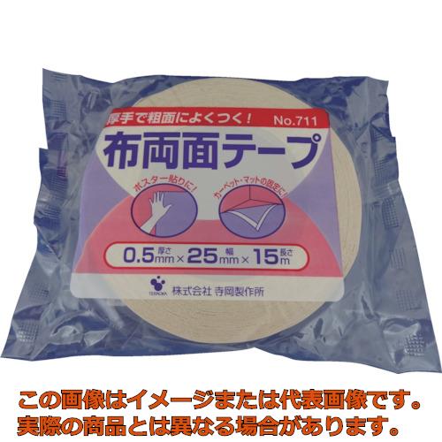 ■ご注意※商品写真はイメージ画像または代表画像です。実際の商品とは異なる場合があります。●予定納期/【2〜3日後予定(土日祝除く)】在庫状況は随時変動がございます。万が一、予定納期より変更ございます場合、当店より随時連絡いたします。商品コー...