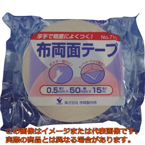 ■ご注意※商品写真はイメージ画像または代表画像です。実際の商品とは異なる場合があります。●予定納期/【2〜3日後予定(土日祝除く)】在庫状況は随時変動がございます。万が一、予定納期より変更ございます場合、当店より随時連絡いたします。商品コー...