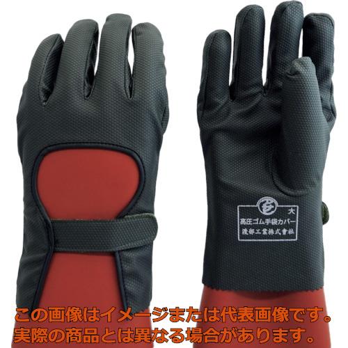 ■ご注意※商品写真はイメージ画像または代表画像です。実際の商品とは異なる場合があります。登録在庫数はリアルタイム在庫数ではありません。お急ぎの方は当社まで在庫確認お願いします。商品コード／ trs4299655【特長】　●耐摩耗性およびグリ...