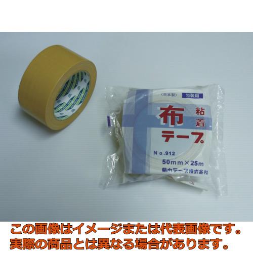 ■ご注意※商品写真はイメージ画像または代表画像です。実際の商品とは異なる場合があります。●予定納期/【2〜3日後予定(土日祝除く)】在庫状況は随時変動がございます。万が一、予定納期より変更ございます場合、当店より随時連絡いたします。商品コー...