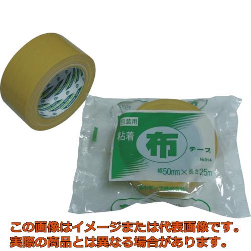 ■ご注意※商品写真はイメージ画像または代表画像です。実際の商品とは異なる場合があります。●予定納期/【2〜3日後予定(土日祝除く)】在庫状況は随時変動がございます。万が一、予定納期より変更ございます場合、当店より随時連絡いたします。商品コー...