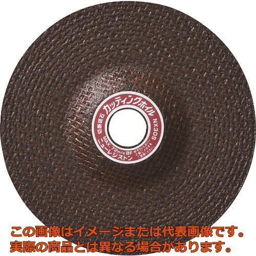 ■ご注意※商品写真はイメージ画像または代表画像です。実際の商品とは異なる場合があります。登録在庫数はリアルタイム在庫数ではありません。お急ぎの方は当社まで在庫確認お願いします。商品コード／ trs8355019【特長】　●オフセット型形状の...