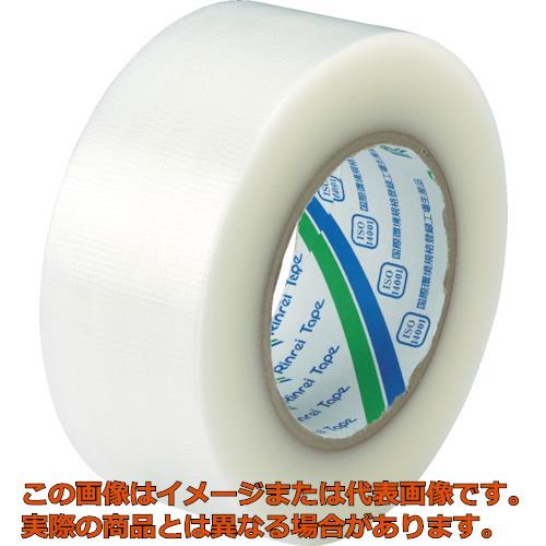 ■ご注意※商品写真はイメージ画像または代表画像です。実際の商品とは異なる場合があります。●予定納期/【2〜3日後予定(土日祝除く)】在庫状況は随時変動がございます。万が一、予定納期より変更ございます場合、当店より随時連絡いたします。商品コー...