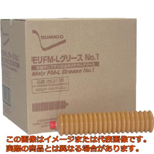 ■ご注意※商品写真はイメージ画像または代表画像です。実際の商品とは異なる場合があります。登録在庫数はリアルタイム在庫数ではありません。お急ぎの方は当社まで在庫確認お願いします。商品コード／ trs1230646【特長】　●リチウムグリスに有...