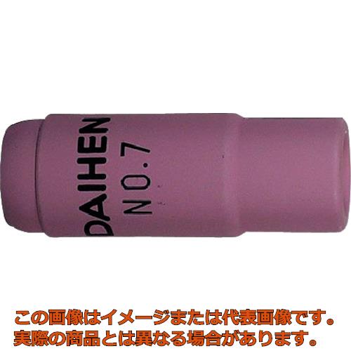 ■ご注意※商品写真はイメージ画像または代表画像です。実際の商品とは異なる場合があります。●予定納期/【2〜3日後予定(土日祝除く)】在庫状況は随時変動がございます。万が一、予定納期より変更ございます場合、当店より随時連絡いたします。商品コー...