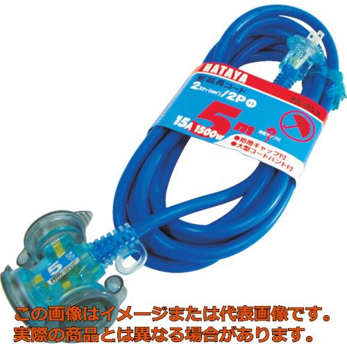 ■ご注意※商品写真はイメージ画像または代表画像です。実際の商品とは異なる場合があります。●予定納期/【2〜3日後予定(土日祝除く)】在庫状況は随時変動がございます。万が一、予定納期より変更ございます場合、当店より随時連絡いたします。商品コー...