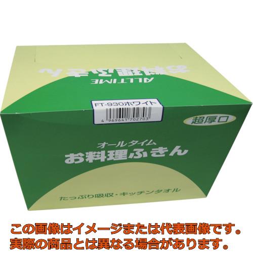 ■ご注意※商品写真はイメージ画像または代表画像です。実際の商品とは異なる場合があります。●予定納期/【2〜3日後予定(土日祝除く)】在庫状況は随時変動がございます。万が一、予定納期より変更ございます場合、当店より随時連絡いたします。商品コー...