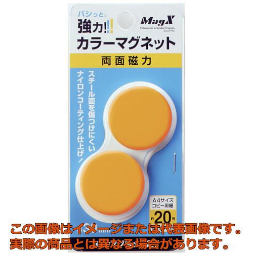 ■ご注意※商品写真はイメージ画像または代表画像です。実際の商品とは異なる場合があります。●予定納期/【2〜3日後予定(土日祝除く)】在庫状況は随時変動がございます。万が一、予定納期より変更ございます場合、当店より随時連絡いたします。商品コー...