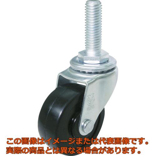 ■ご注意※商品写真はイメージ画像または代表画像です。実際の商品とは異なる場合があります。●予定納期/【2〜3日後予定(土日祝除く)】在庫状況は随時変動がございます。万が一、予定納期より変更ございます場合、当店より随時連絡いたします。商品コー...