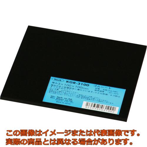 ■ご注意※商品写真はイメージ画像または代表画像です。実際の商品とは異なる場合があります。登録在庫数はリアルタイム在庫数ではありません。お急ぎの方は当社まで在庫確認お願いします。商品コード／ trs4122500【特長】　●耐摩耗性に優れてい...