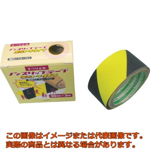 ■ご注意※商品写真はイメージ画像または代表画像です。実際の商品とは異なる場合があります。登録在庫数はリアルタイム在庫数ではありません。お急ぎの方は当社まで在庫確認お願いします。商品コード／ trs7900627【特長】　●階段、スロープなど...