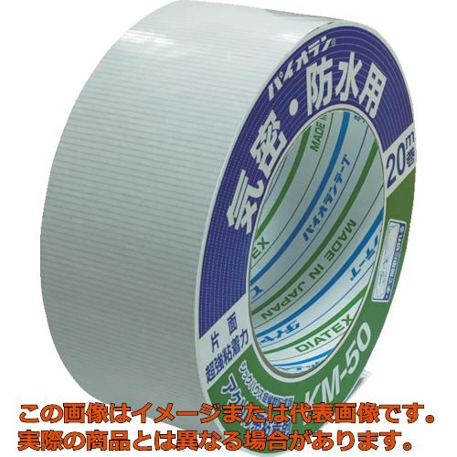 ■ご注意※商品写真はイメージ画像または代表画像です。実際の商品とは異なる場合があります。登録在庫数はリアルタイム在庫数ではありません。お急ぎの方は当社まで在庫確認お願いします。商品コード／ trs8364015【特長】　●ノントルエンタイプ...