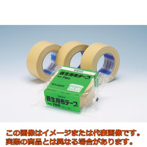 ■ご注意※商品写真はイメージ画像または代表画像です。実際の商品とは異なる場合があります。●予定納期/【2〜3日後予定(土日祝除く)】在庫状況は随時変動がございます。万が一、予定納期より変更ございます場合、当店より随時連絡いたします。商品コー...