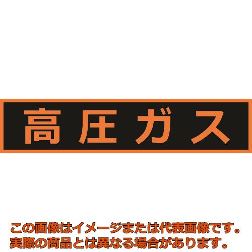 ■ご注意※商品写真はイメージ画像または代表画像です。実際の商品とは異なる場合があります。●予定納期/【2〜3日後予定(土日祝除く)】在庫状況は随時変動がございます。万が一、予定納期より変更ございます場合、当店より随時連絡いたします。商品コー...