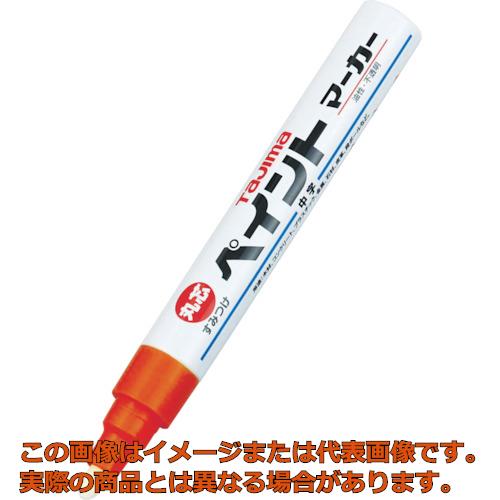 ■ご注意※商品写真はイメージ画像または代表画像です。実際の商品とは異なる場合があります。登録在庫数はリアルタイム在庫数ではありません。お急ぎの方は当社まで在庫確認お願いします。商品コード／ trs3358828【特長】　●インクが濃いのでペ...