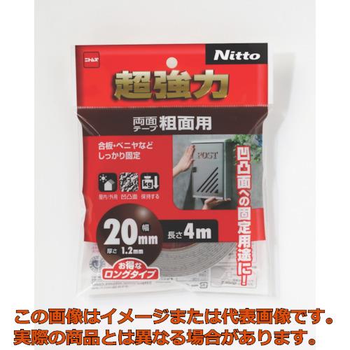 ■ご注意※商品写真はイメージ画像または代表画像です。実際の商品とは異なる場合があります。●予定納期/【2〜3日後予定(土日祝除く)】在庫状況は随時変動がございます。万が一、予定納期より変更ございます場合、当店より随時連絡いたします。商品コー...