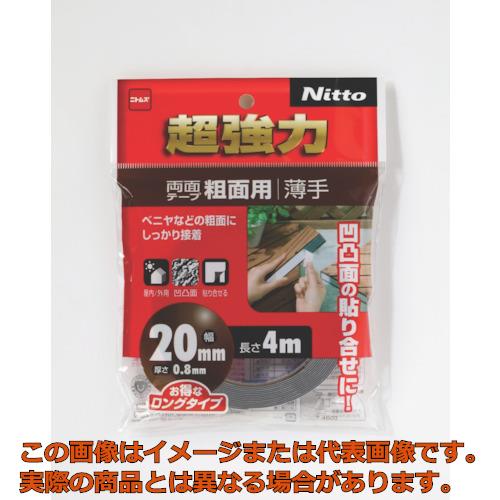 ■ご注意※商品写真はイメージ画像または代表画像です。実際の商品とは異なる場合があります。●予定納期/【2〜3日後予定(土日祝除く)】在庫状況は随時変動がございます。万が一、予定納期より変更ございます場合、当店より随時連絡いたします。商品コー...
