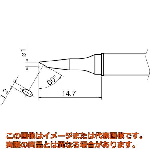 ■ご注意※商品写真はイメージ画像または代表画像です。実際の商品とは異なる場合があります。登録在庫数はリアルタイム在庫数ではありません。お急ぎの方は当社まで在庫確認お願いします。商品コード／ trs7517025【特長】　【用途】　【仕様】　...
