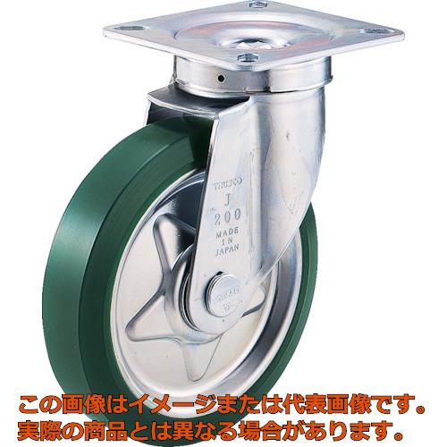 ■ご注意※商品写真はイメージ画像または代表画像です。実際の商品とは異なる場合があります。●予定納期/【2〜3日後予定(土日祝除く)】在庫状況は随時変動がございます。万が一、予定納期より変更ございます場合、当店より随時連絡いたします。商品コー...