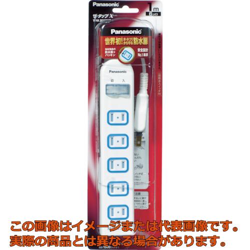 ■ご注意※商品写真はイメージ画像または代表画像です。実際の商品とは異なる場合があります。●予定納期/【2〜3日後予定(土日祝除く)】在庫状況は随時変動がございます。万が一、予定納期より変更ございます場合、当店より随時連絡いたします。商品コー...