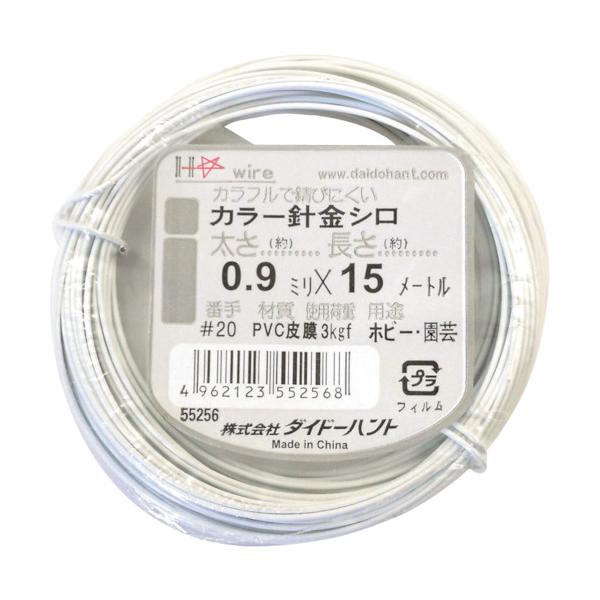 特長●PVC(ポリ塩化ビニール)で被膜された針金です。●軟らかく、折り曲げ・ねじり・巻き付け等が容易で広い範囲で使用できます。●使い勝手のいい小巻きタイプです。 仕様●番手(#)：20●線径(mm)：0.9●線芯(mm)：0.7●長さ(m)...