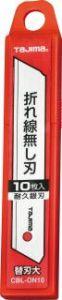 【適合商品】 オートロックL、ネジL、内蔵ロック25、 内蔵ネジプロ、作業ホルダー付ロック20キロ、 ハンディーソーE型・S型・M型、 スクレーパーLシリーズ、オートロックグリ-L、 ネジプログリ-L、オートロックLアルミニスト、 ネジプロ...
