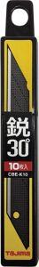 【特長】 カッター替刃 鋭30°刃 【仕様】適合替刃：鋭30°刃 製品重量：21g 包装寸法（mm）タテ×ヨコ×アツサ：160×15×11 【納期】メーカーに在庫があれば、約2〜3営業日で発送します。　