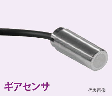 【特長】 ●検出歯車併用タイプの高分解能近接センサ ●モジュール1.0-1.5の歯車や歯車に似た形状のもので歯幅4mm以上あれば8kHzまで対応し、短形波を出力 ●歯先面からセンサの先端までのクリアランスは0.4-1.0mm ※詳しい仕様に...