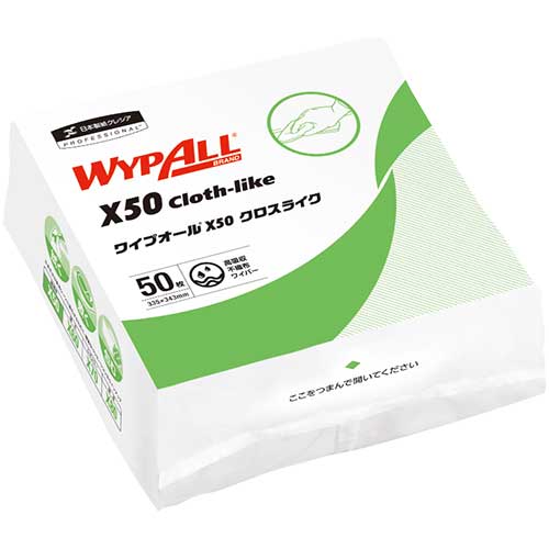 【特長】 ●柔軟性があり布のような質感 ●水やアルコールに濡らしても破れにくい素材 ●衛生的で糸くずの心配もなく、異物混入対策に ●丈夫で毛羽立ちにくい万能タイプの不織布ワイパー ●優れた吸収性能により、清掃作業の効率アップ ●安心・安全な...