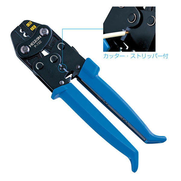 【特長】 ●ワイヤーストリッパー・カッターを備えた1丁3役タイプです。 ●トグル機構と幅広のエラストマー製グリップで所要握力を抑えて負担を軽減します。 【用途】 ●裸端子・P．B形スリーブの圧着に。 【仕様】 ●ばね付 ●エラストマーグリッ...