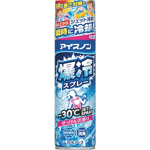 【特長】 ●服の上からスプレーするだけでマイナス30度以下のジェット冷気で瞬時に冷却します ●服についた汗のニオイを消臭します ●クール成分（メントール）配合しています ●さわやかなせっけんの香りです ●たっぷり使える大容量タイプです 【用...