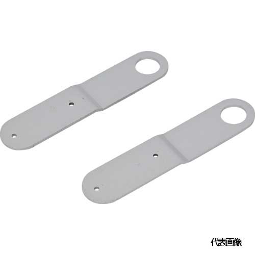 【特長】 ●スポットエアコンのオプションパーツです ●スポットエアコンを吊り下げるときに必要な金具です 【仕様】 ●適合機種：TS34ECN-3・TS34DCN-3・TS34ECN-3DL・TS34DCN-3DL ●質量：630g 【注意】...