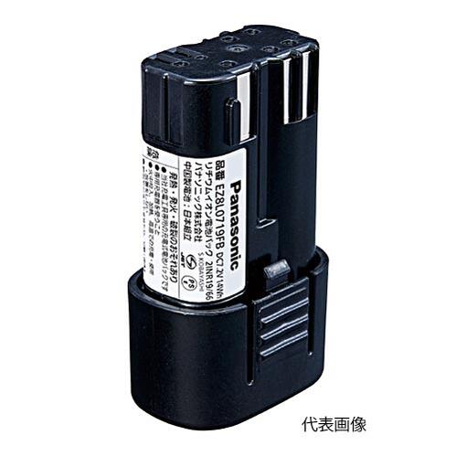 【特長】 ●パナソニック充電工具、電圧7.2V用の電池パックです。従来品(EZ9L21)より容量25%アップの1.9Ahで新登場。 【仕様】 ●適合充電器:EZ0L21 ●フル充電時間：約55分 ●実用充電時間：約45分 ●種類：電池パック...