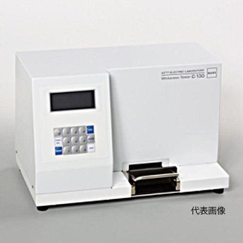 【特長】 ●澱粉、小麦粉、佐藤、薬品、セメントなど様々な粉体の白さの程度(白度)を測定する器機。 ●従来器に比べてコンパクトかつエコ設計 ●光源の青色LEDで熱安定性向上・長寿命化 ●起動後ウォームアップ約20秒で測定可能 【仕様】 ●測定...