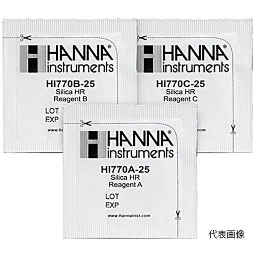 【特長】 ●吸光光度計に使用される高濃度 シリカ試薬の25回分 【仕様】 ●対応品番：シリカチェッカー （型式 HI 770） / シリカ測定器（型式 HI 96770） 【注意事項】 ●日本国内での使用に限ります。