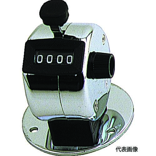 【特長】 ●主として、人員の調査、荷揚作業などの数を調べる際に使用します。上部のボタンを押すごとに数字が1進します。 【仕様】 ●タイプ：標準品・台付き型 ●リセット方式：つまみ式 ●計数範囲：9999 ●縦(mm)：64 ●横(mm)：5...