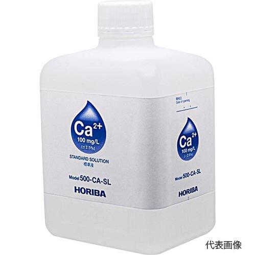 【仕様】 ●500ml入 ●種類：100mg/Lカルシウムイオン標準液 【注意事項】 ●商品画像はイメージです。実際の商品とは異なる場合がございます。 ●掲載商品の仕様は予告なく変更する場合や取扱いを中止する場合もございますのでご了承くださ...