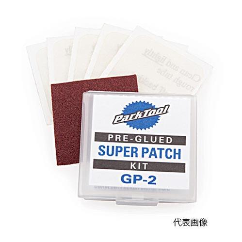 【特長】 ●溶着剤が最初から付着しているパンク修理用パッチ。 ●3Mのハイテクノロジーを生かしたGP-2は、どんなゴムのりパッチより簡単に確実にパンク修理が可能です。 ●チューブ表面を軽く紙ヤスリで荒らし、接着面をキレイにしてから貼り付けて...