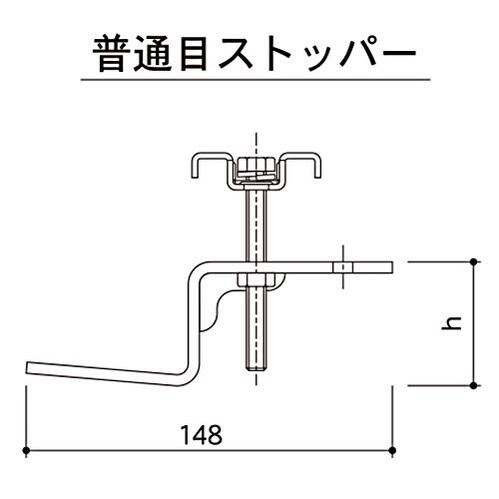 【特長】 ●親設はもちろん既設のグレーチングにも対応、車輌通行時の跳ね上がりによる事故を防止し、なおかつ騒音も抑止します。 【仕様】 ●h寸法(mm)：かさ上げ材に合わせる 【注意事項】 ※配送先が個人宛の場合、配送ができませんので、配送先...