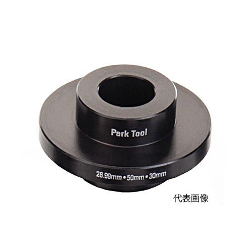 【仕様】 ●適応機種：BBP-1.2、BBP-2